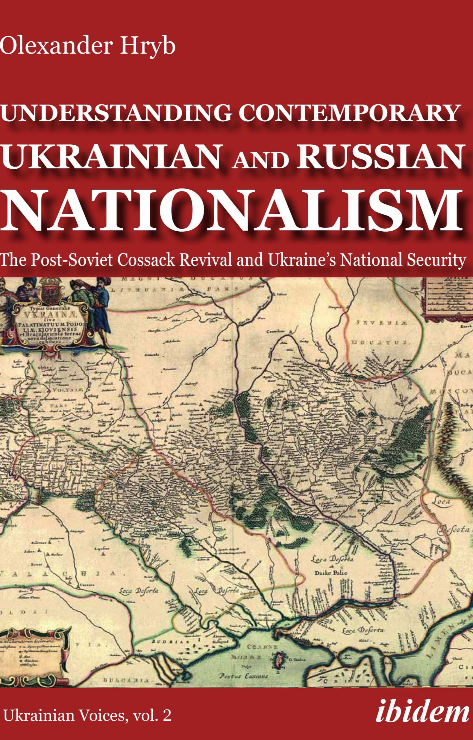 Harvard Ukrainian Studies